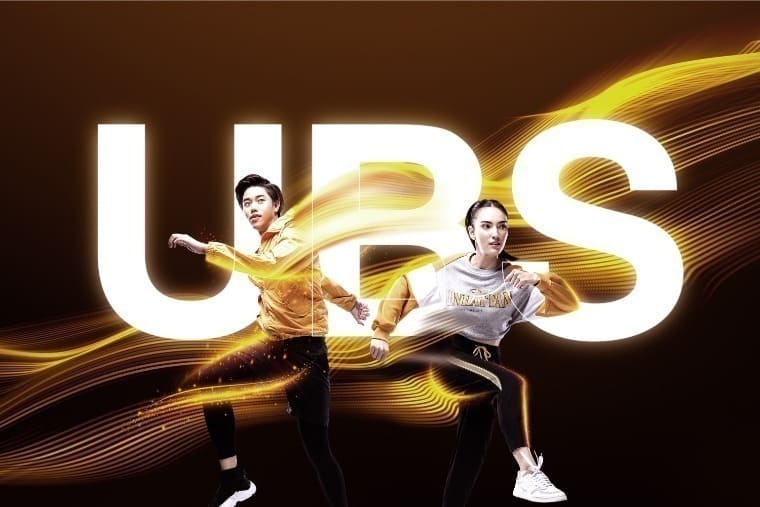 สาขาการจัดการโลจิสติกส์ (Logistics Management) | คณะบริหารธุรกิจ